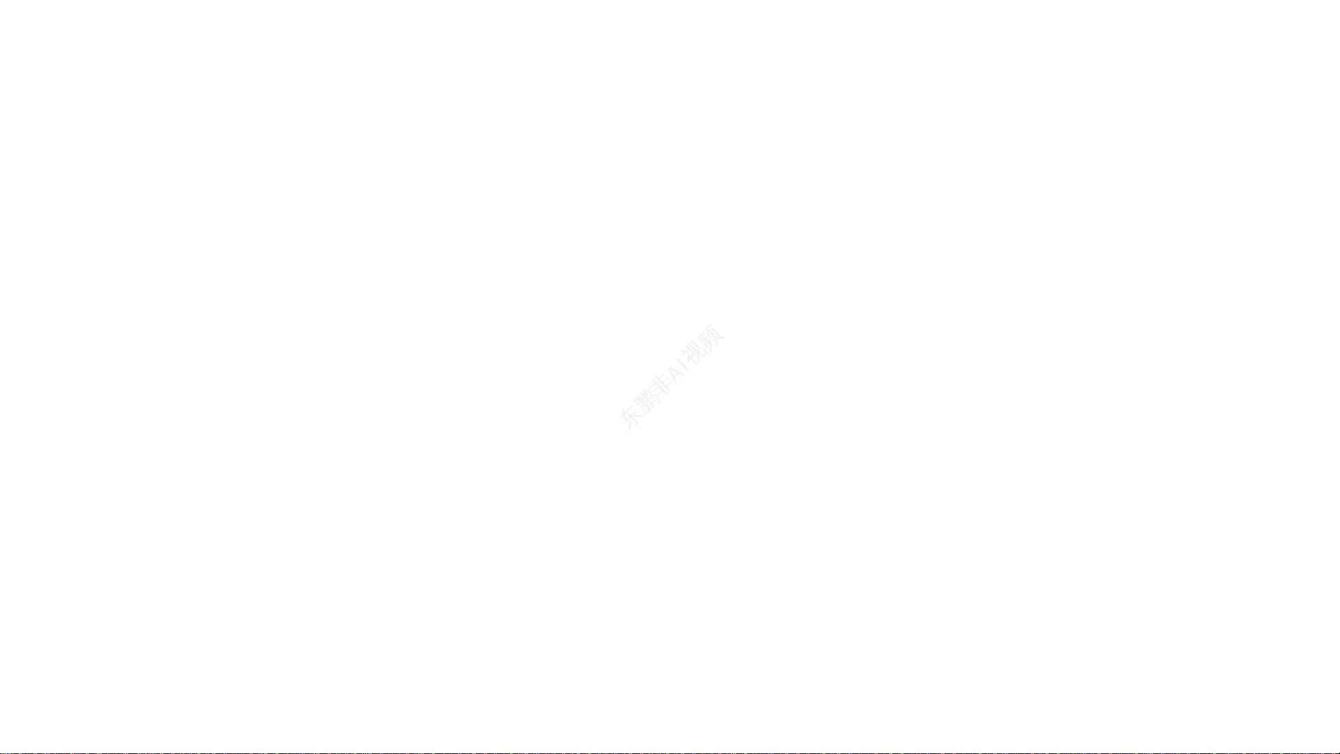 【免费】DeepSeek从入门到精通-104页资源-CSDN下载