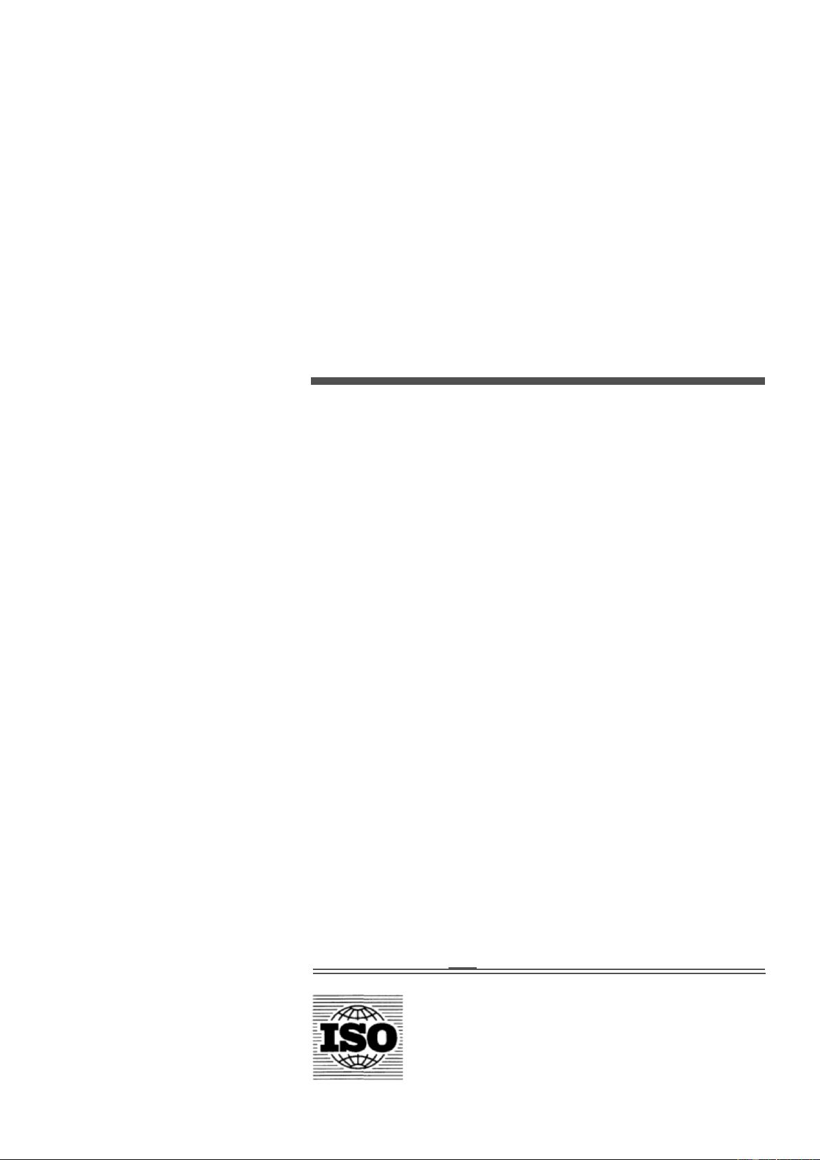 ISO 9237:1995纺织品透气性测试标准的技术解析与应用 - CSDN文库