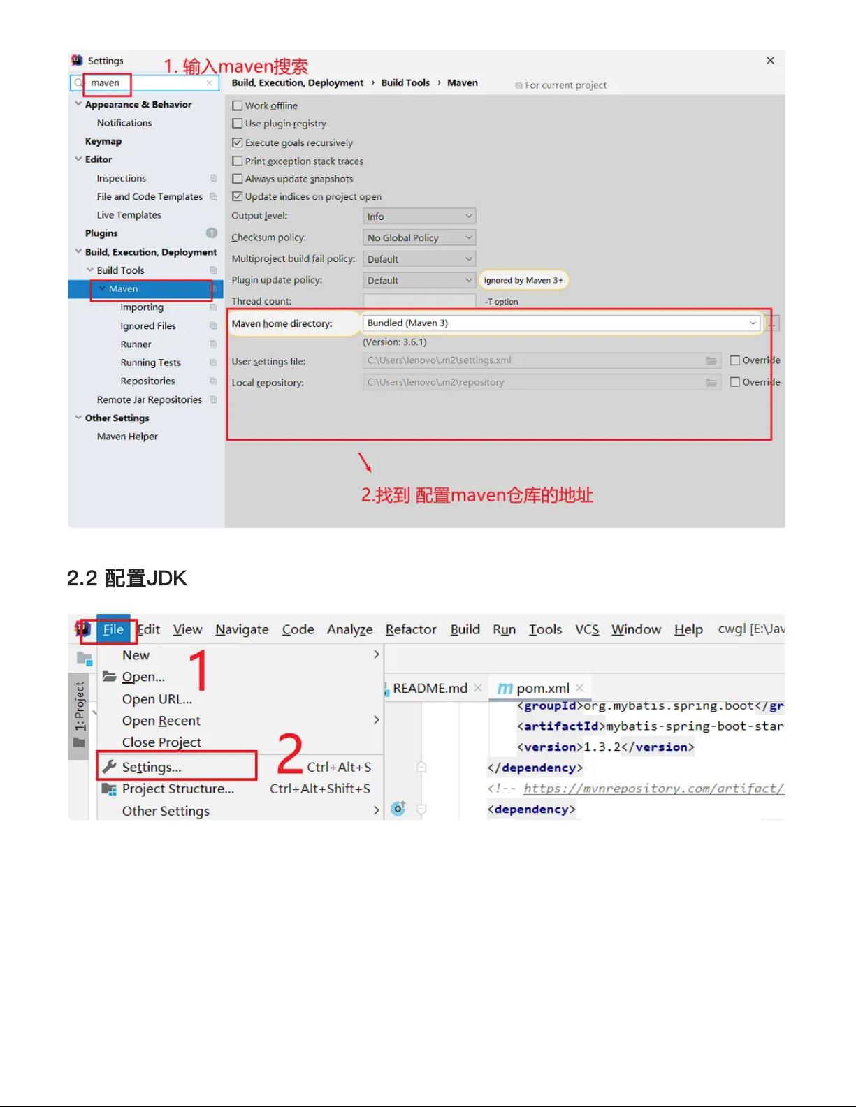 基于springbootvue的智能无人仓库管理系统【源码数据库运行说明】基于springboot的仓库管理系统毕业设计资源 Csdn下载
