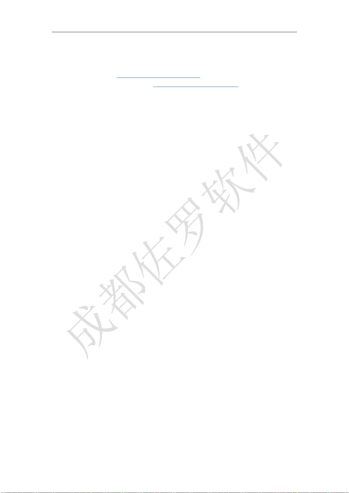 【免费】猿大师中间件：新版Chrome/Edge网页加载OCX控件/ActiveX控件，不需要二次开发，支持HTML/VUE/React！资源 ...