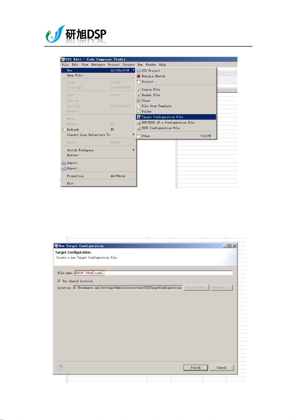 CCS6.0安装与入门教程：全面指南 - CSDN文库