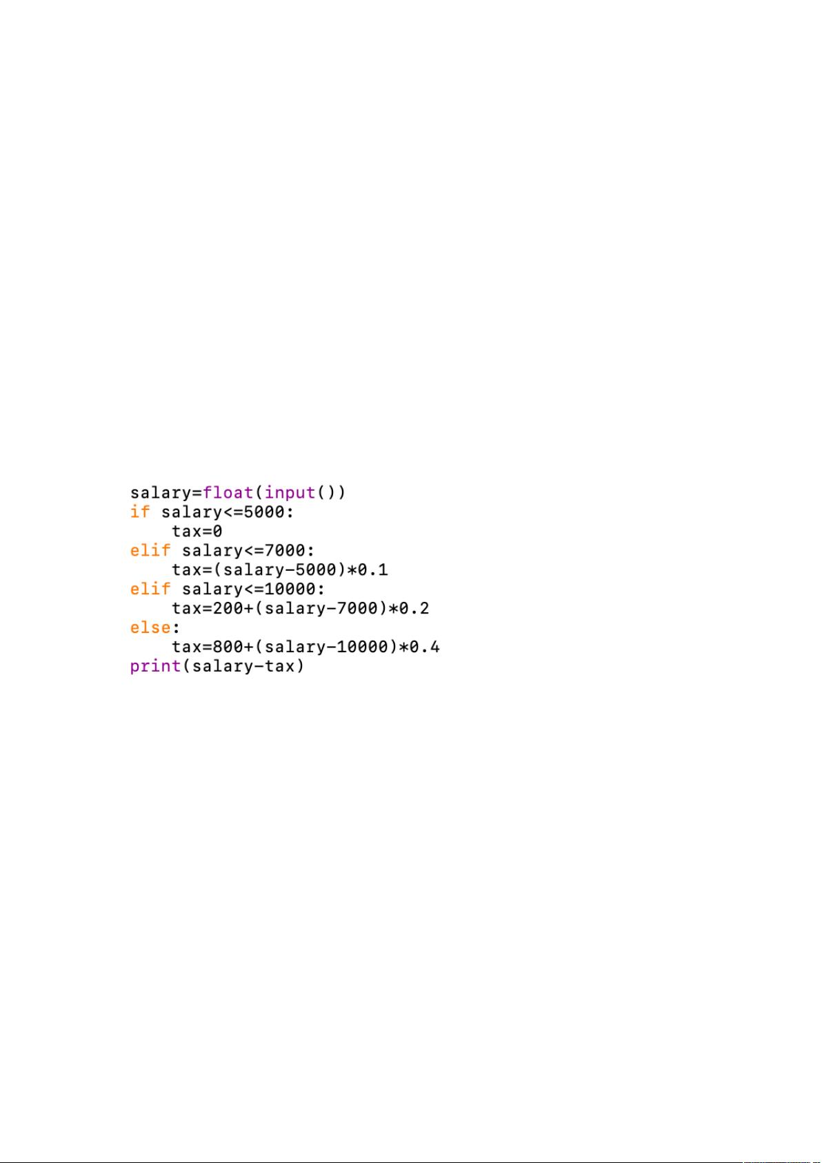 全国计算机等级考试二级Python真题及解析2练习.doc_Python二级考试练习题解析资源-CSDN下载