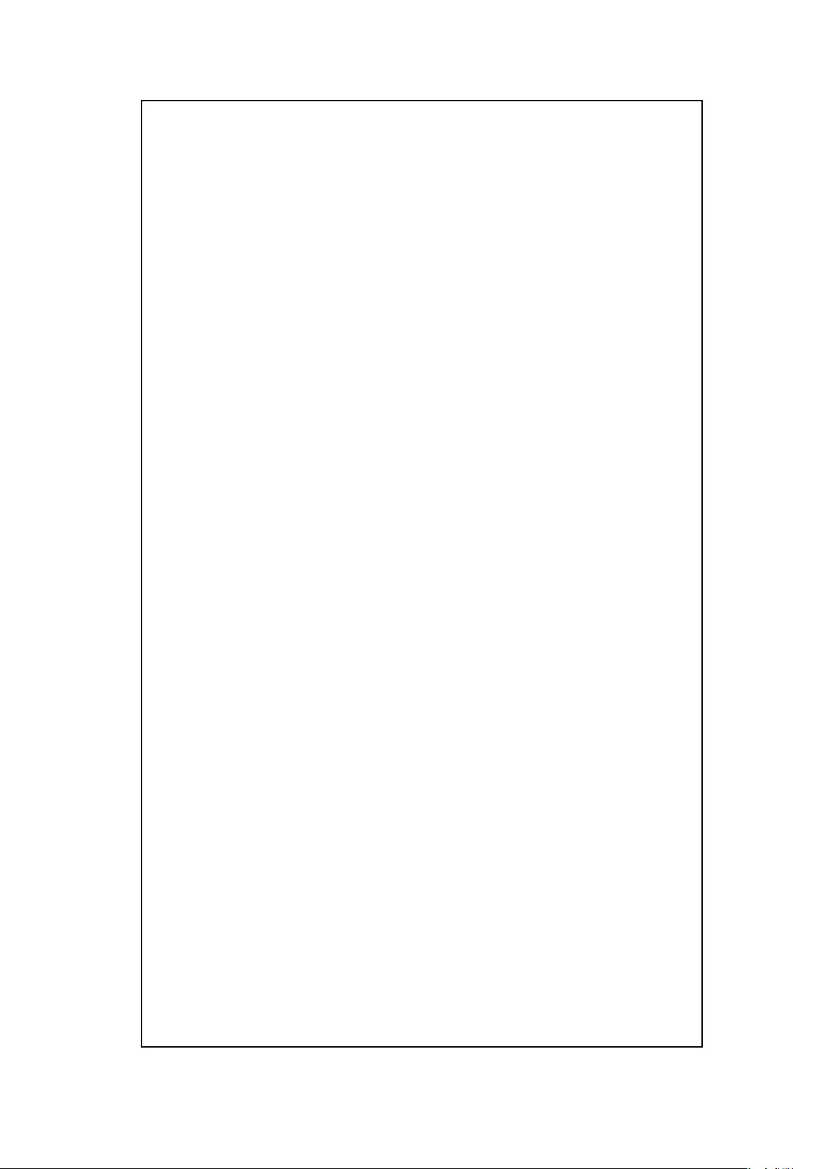 IBM服务器机房维护与系统平常维护流程手册 - CSDN文库