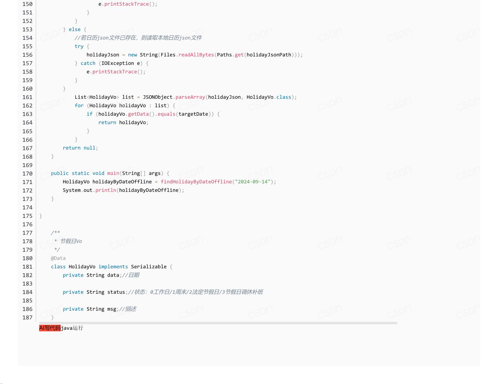 用过"https://timor.tech/api/holiday/year/"API接口获取全年日期是否为法定节假日，进而计算加班时长_https://timor.tech/api ...