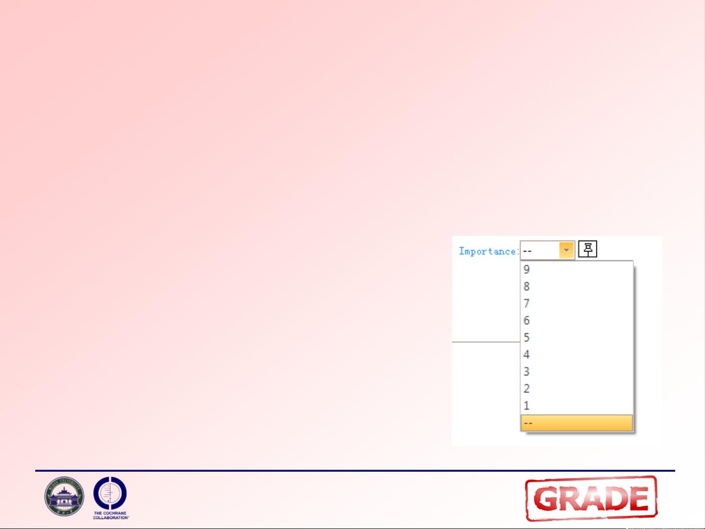 GRADEpro软件教程：评级证据质量与推荐等级 - CSDN文库