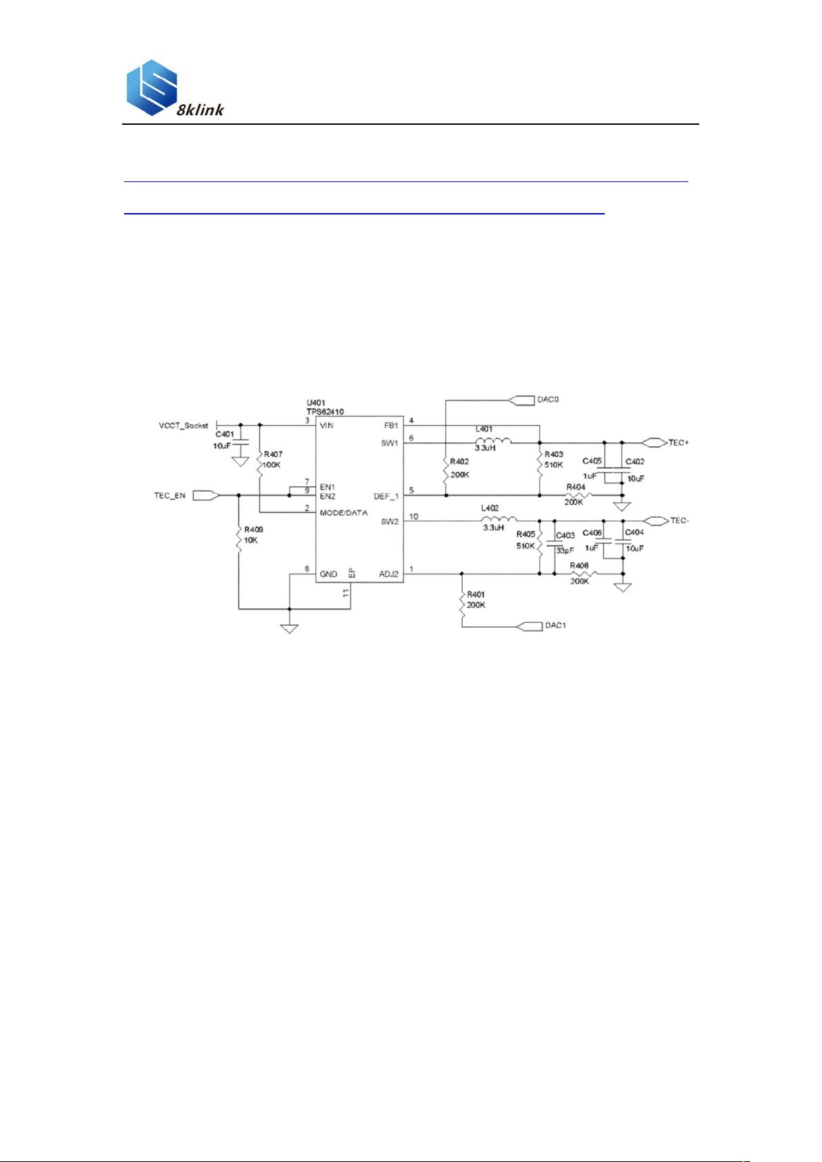 TEC原理及TEC驱动器芯片SGM41296入门资源-CSDN下载