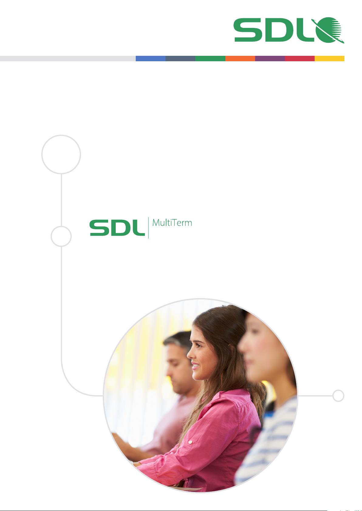 SDLMultiTerm2015_Installation_Guide.pdf_multiterm下载资源-CSDN下载