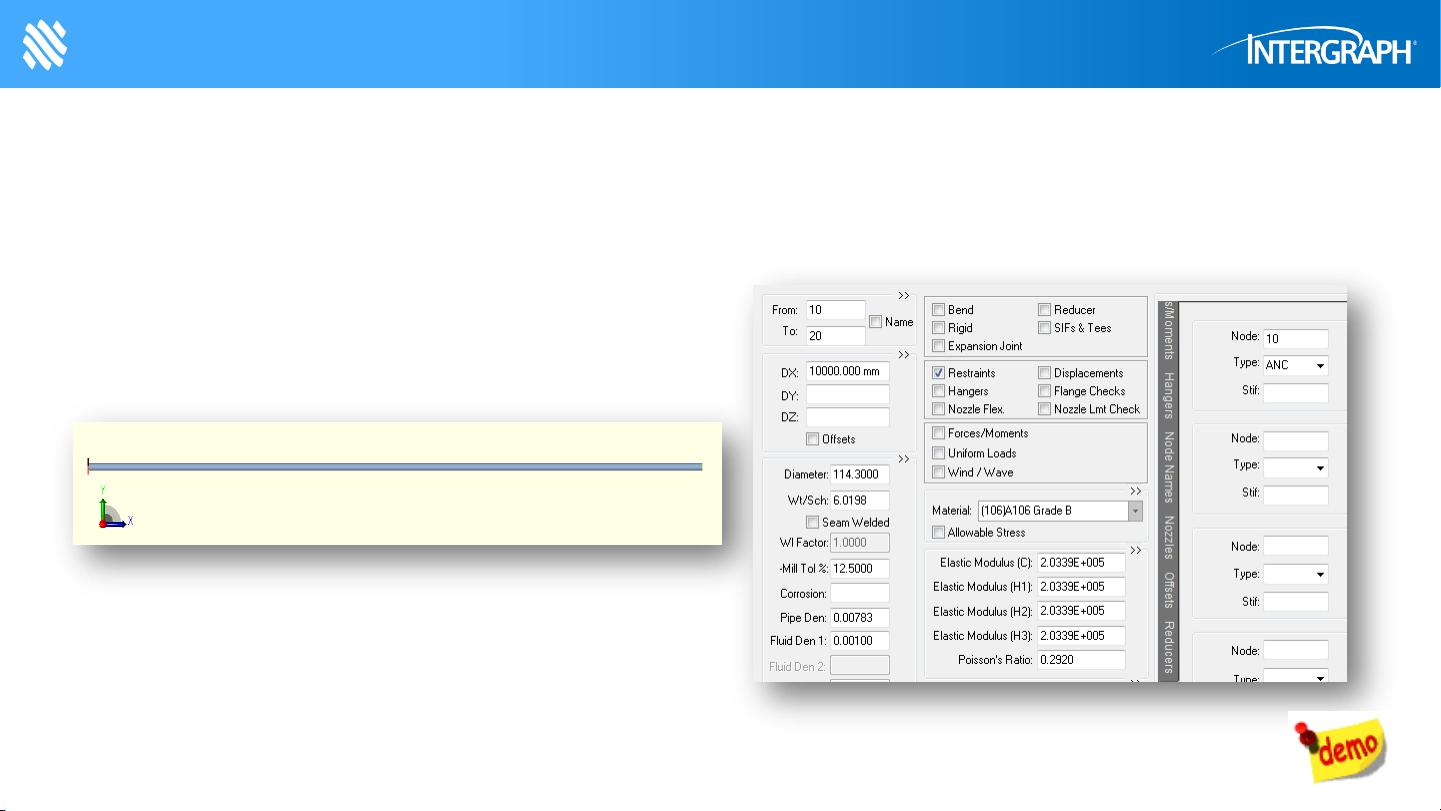 CAESAR II中的模态分析方法详解：固有频率与系统响应 - CSDN文库