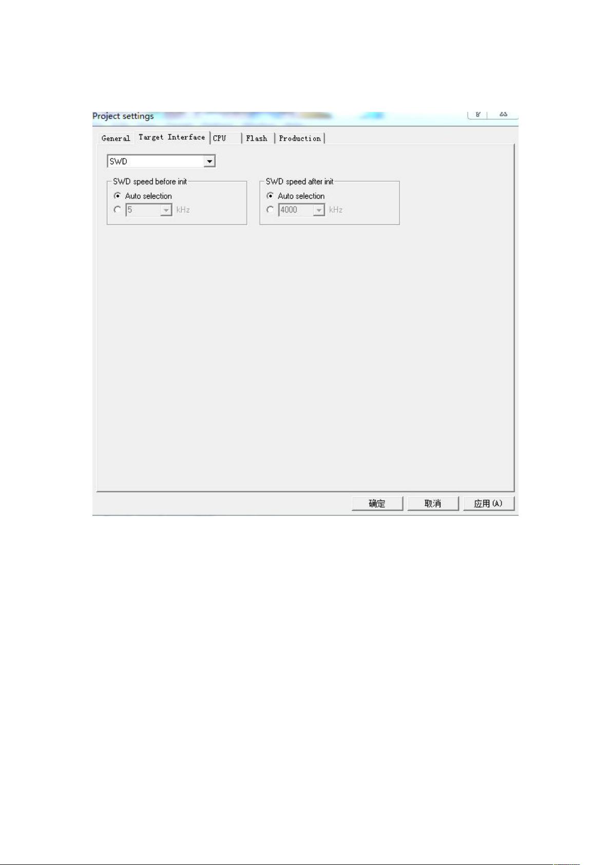 J-Link教程：STM32烧录设置与HEX/BIN文件操作详解 - CSDN文库
