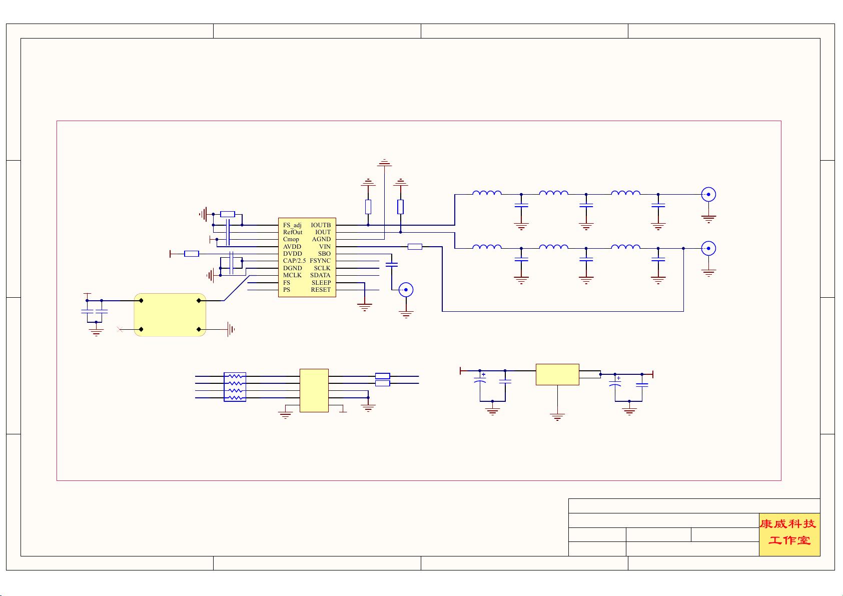 使用AD9834与STM32联调的函数信号发生器_ad9834,ad9834典型应用资源-CSDN下载