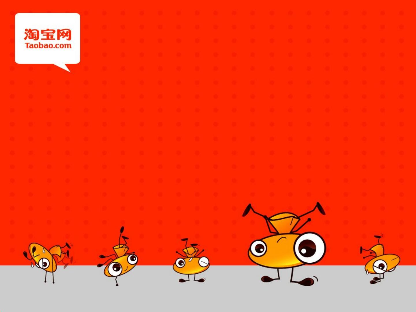 tddl使用与配置(详细)_tddl使用资源-CSDN下载