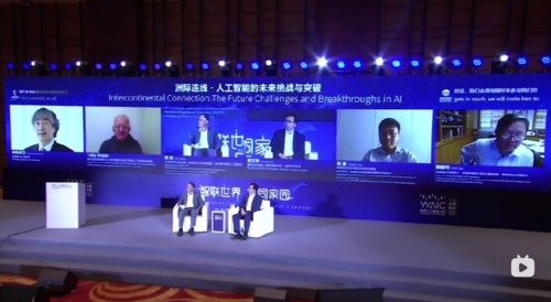 FinTechathon | 2024年深圳国际金融科技大赛